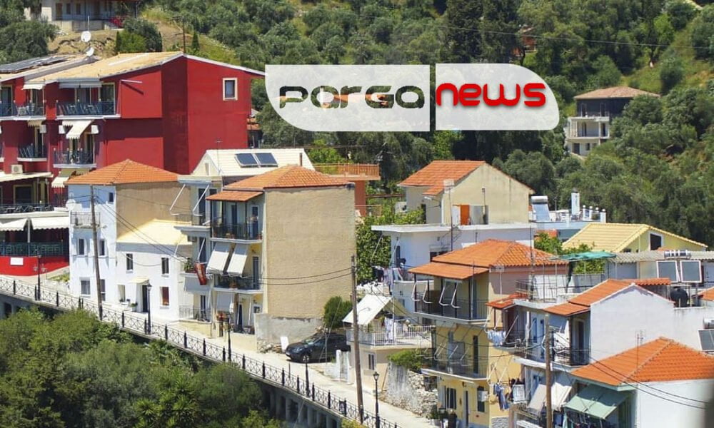 Μέσω δωρεάς θα πραγματοποιηθεί μελέτη για την ανάπλαση του ...