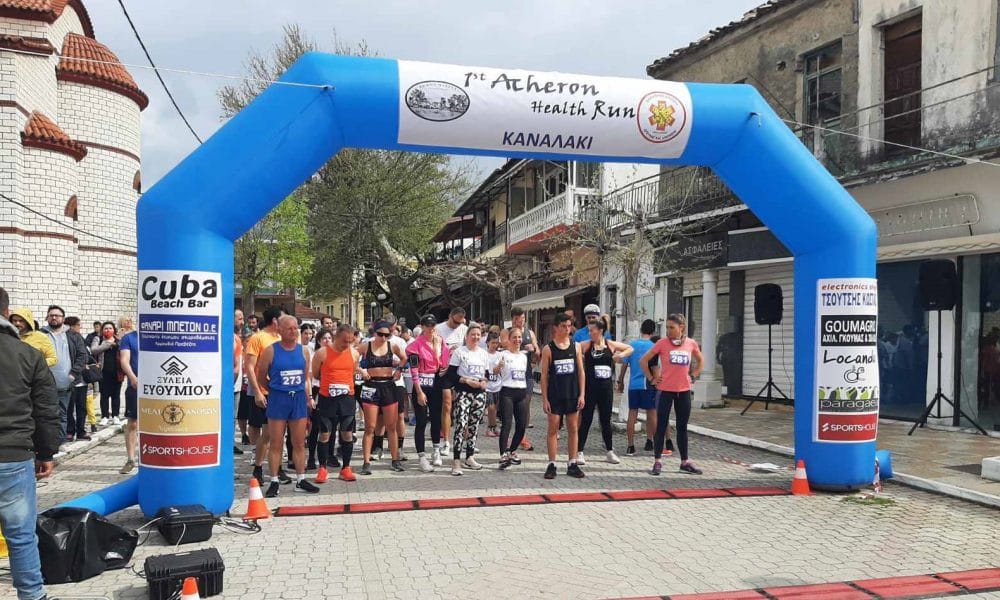 Αϊ Γιαννάκης – Η όμορφη παραλία της Πάργας με την πηγή γλυκού νερού στο ...