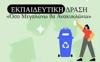 Πάργα | Τα νέα της Πάργας | Parga News Η εφημερίδα της Πάργας